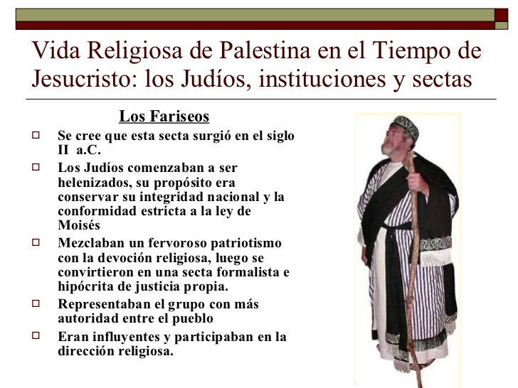 La secta más influyente de todos los tiempos 13Lunas